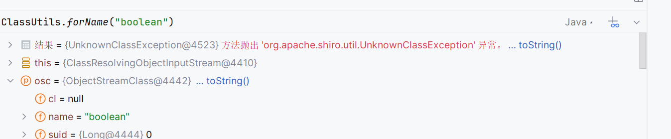 Commons-Collections中Closure和Predicate在Shiro下的利用 | zoiltin's Blog