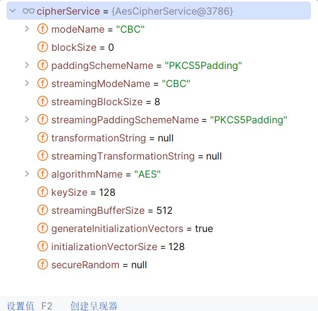Shiro-550漏洞复现 | zoiltin's Blog